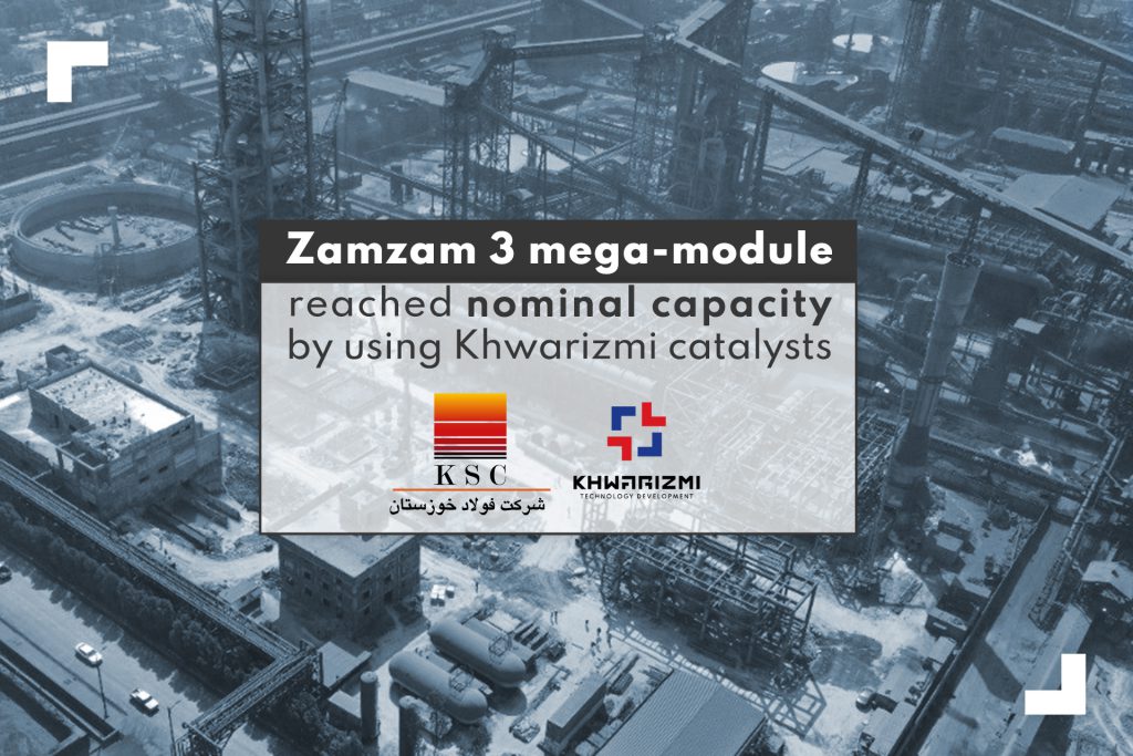 Zamzam 3 mega-module reached nominal capacity by using Khwarizmi catalysts – Khwarizmi ...