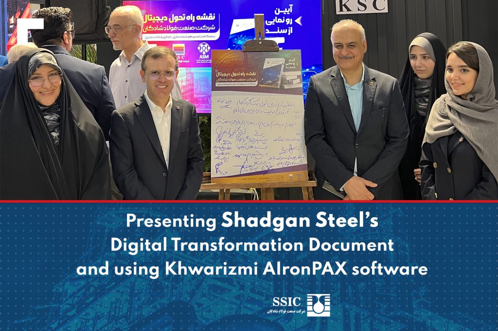 Presenting Shadgan Steel’s Digital Transformation Document and using ...