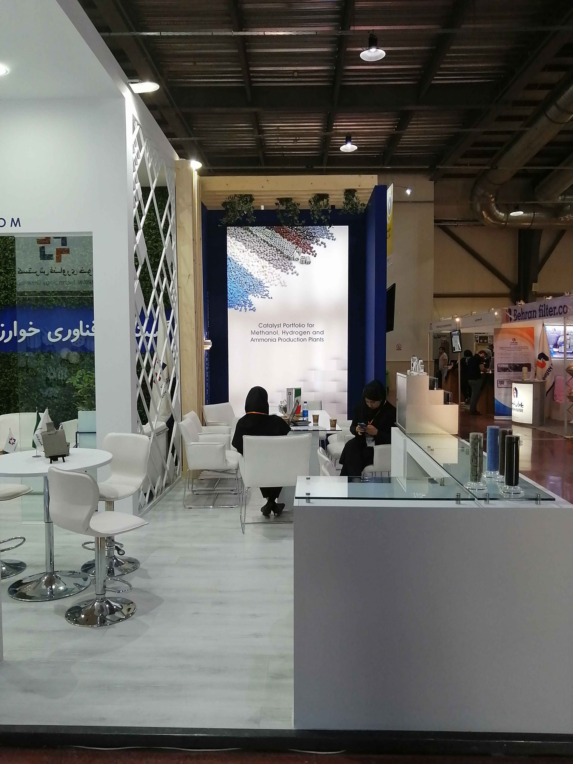 12th Nano Technology Exhibition – Khwarizmi Technology Development Company